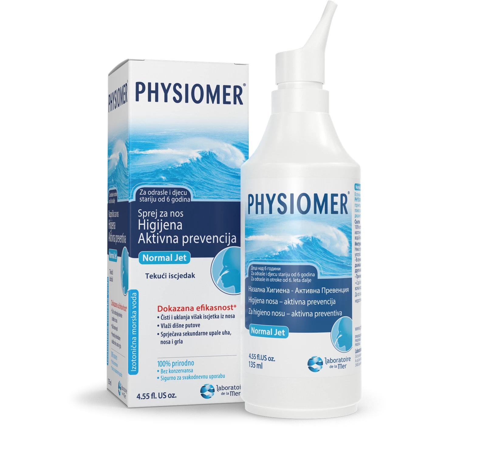 Physiomer Normal sprej za nos - pharmacy